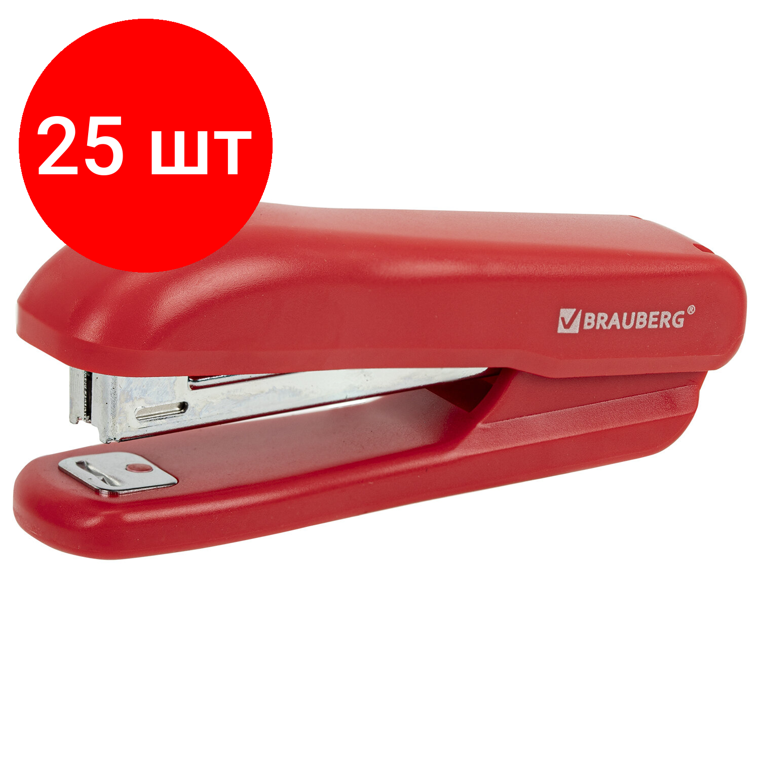 Комплект 25 шт, Степлер №10 BRAUBERG "SX-19", до 12 листов, с антистеплером, красный, 228589