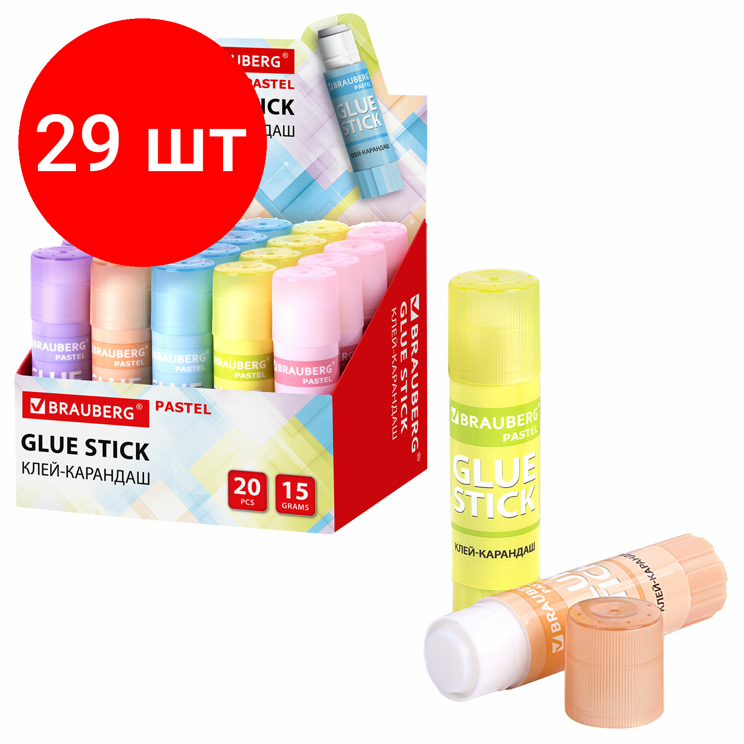 Комплект 29 шт, Клей-карандаш в пастельном корпусе BRAUBERG PASTEL, 15 г, PVP основа, ассорти, 271249