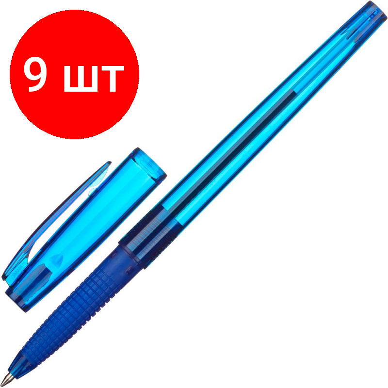 Комплект 9 штук, Ручка шариковая неавтомат. PILOT SuperGripGBPS-GG-F-Lсин0.22, масл, ман