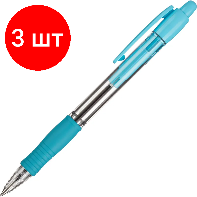 Комплект 3 штук, Ручка шариковая автомат. BPGP-10R-F SL SUPER GRIPсин, масл, манж,0.22мм