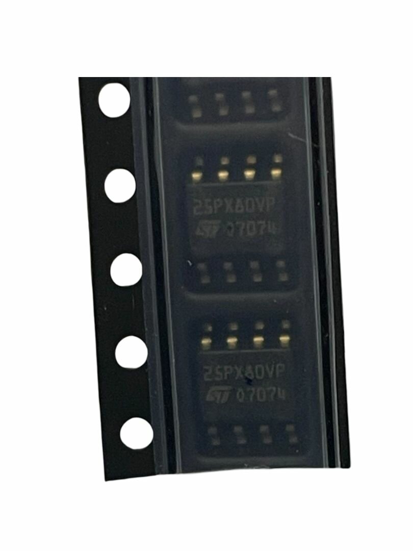 Микросхема 25PX80VP, 1шт
