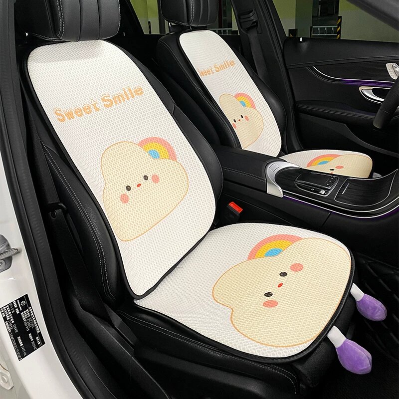 Набор из четырех подушек для автомобиля Ice Silk Rainbow Cloud: два передних сиденья и две спинки