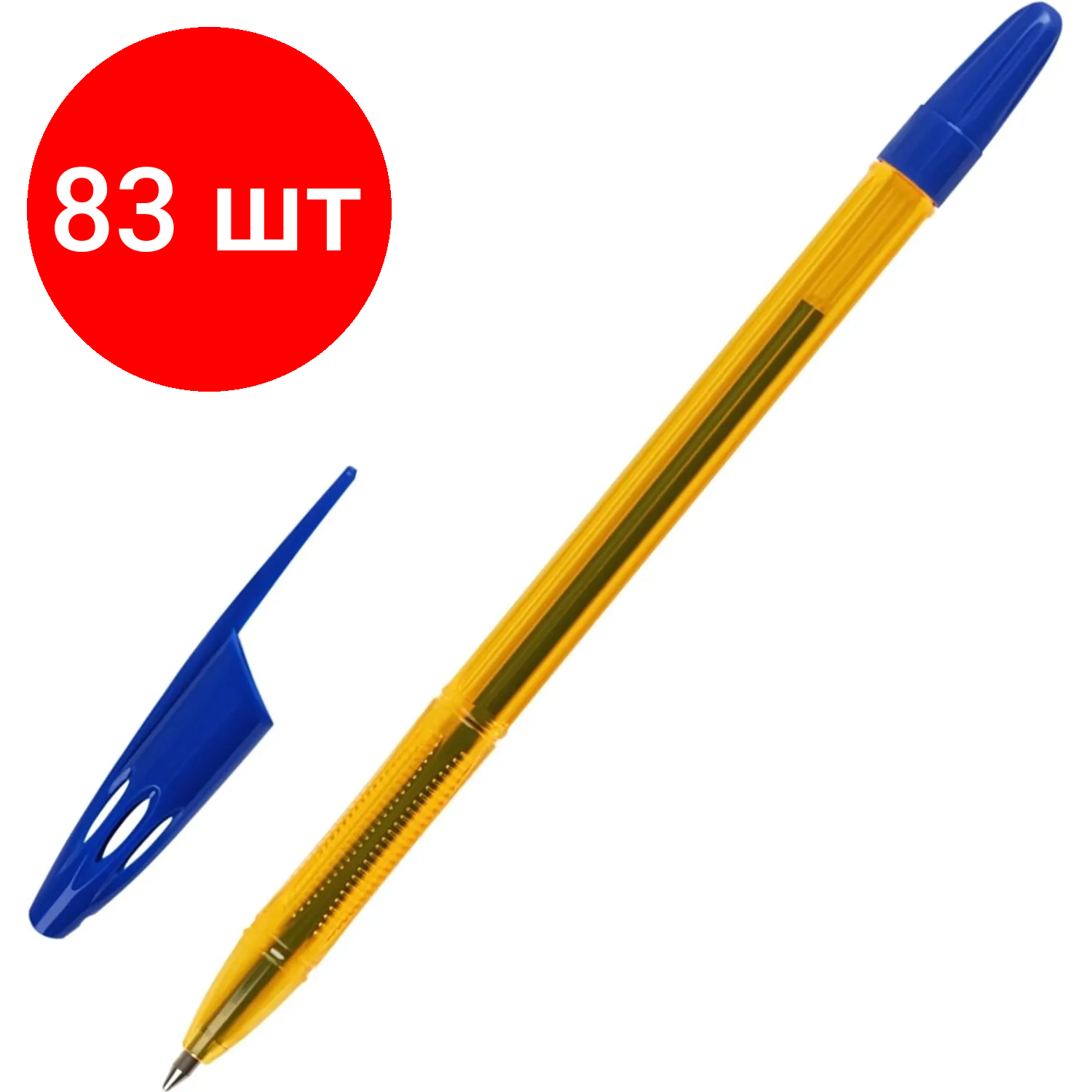 Комплект 83 штук, Ручка шариковая неавтомат. Attache 555 0.7мм син, масл, РШ205/РШ-30406