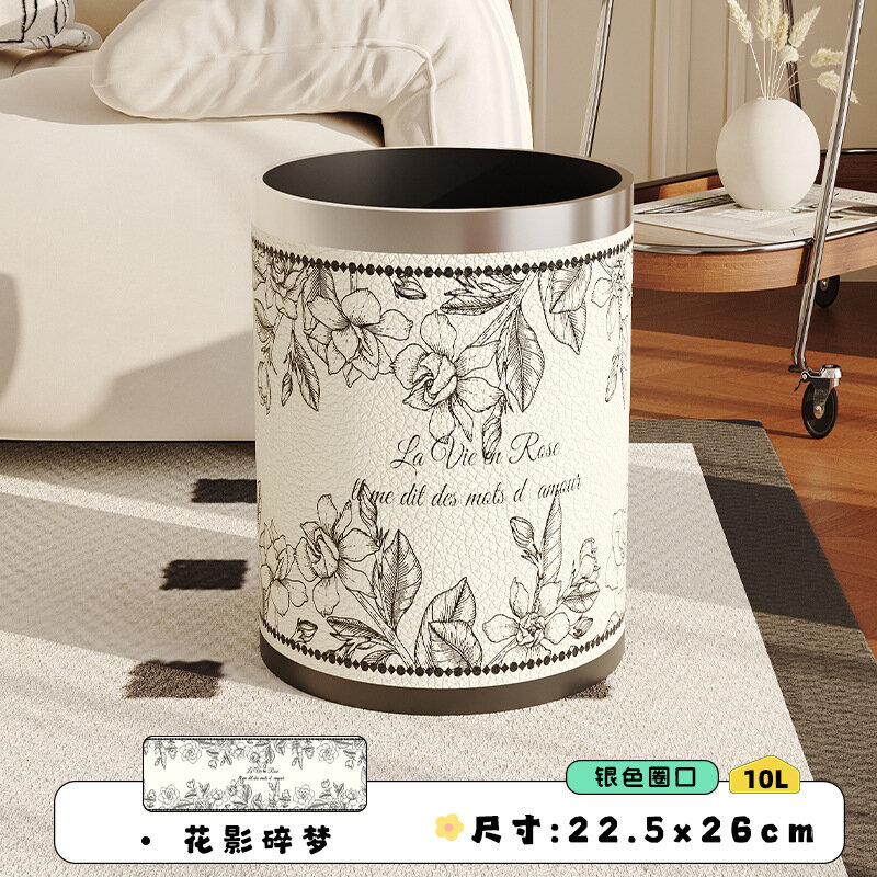 Американский ретро кожаный мусорный бак для домашнего использования, гостиная, легкая роскошь, высококачественный, новый большой объем, спальня, кухонная корзина для мусора