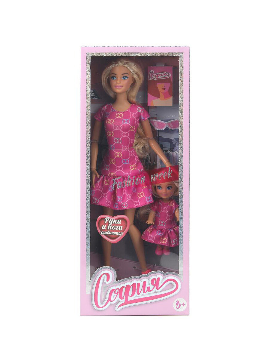 Карапуз Набор кукол София в розовом SЕТ2-SМ-ВВ-WОD с 3 лет