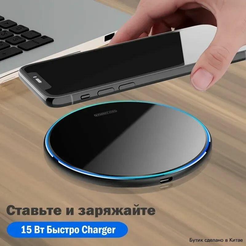 15Вт Быстрая Беспроводное Зарядное Устройство Для Samsung Galaxy S22 S23 S24 Ultra Plus, Google Pixel 7a 8a 6 7 8 9 Pro XL, Беспроводная Зарядка