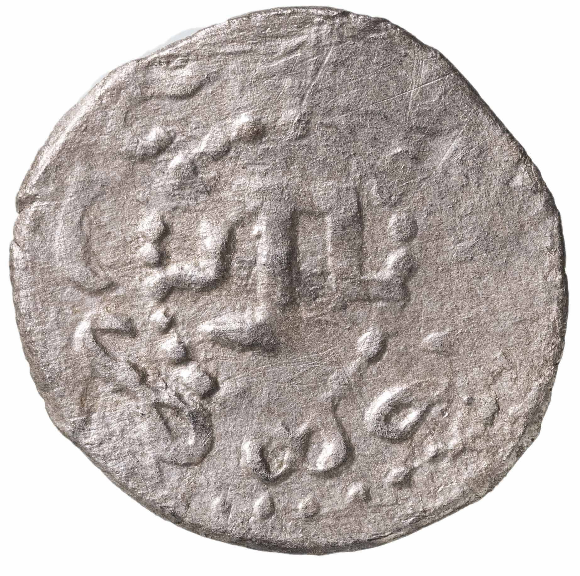 Мехмед I Гирей, Акче чекан Крым 923г х, Серебро, в сохранности VF-XF