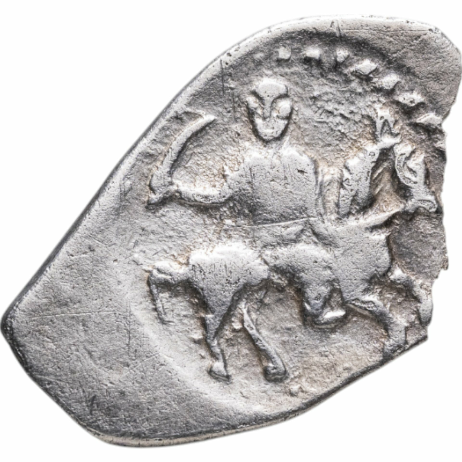 Иван IV Васильевич "Грозный" Копейка "Мечевая" чекан Пскова, Серебро, в сохранности VF-XF