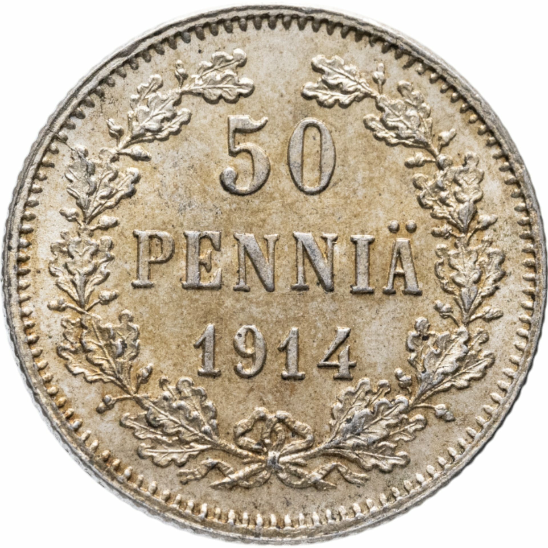 50 пенни pennia 1914 S Российская Финляндия, Серебро 750, в сохранности UNC