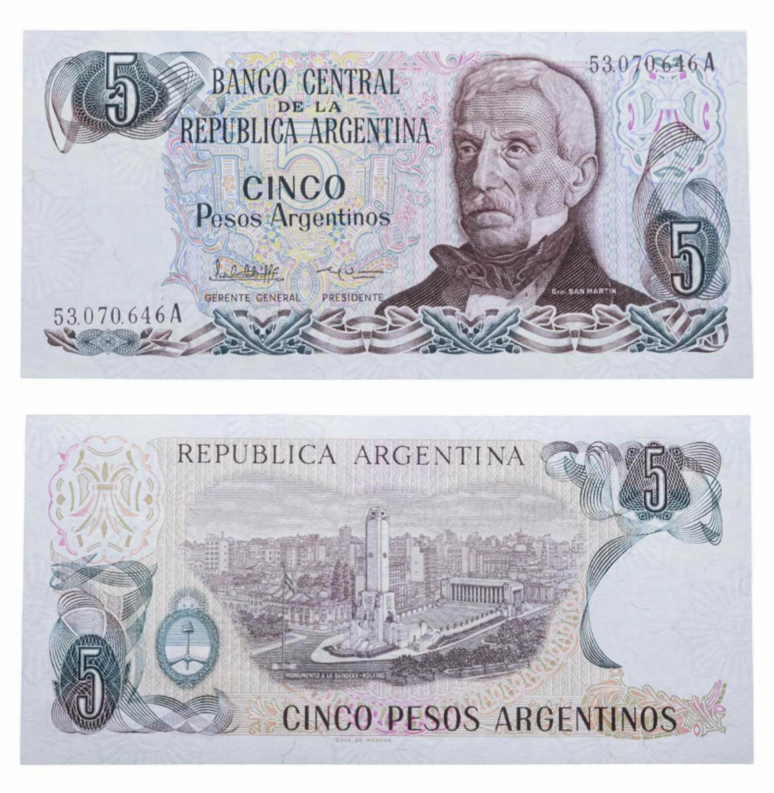 Аргентина 5 песо 1984 год Pick 312a2