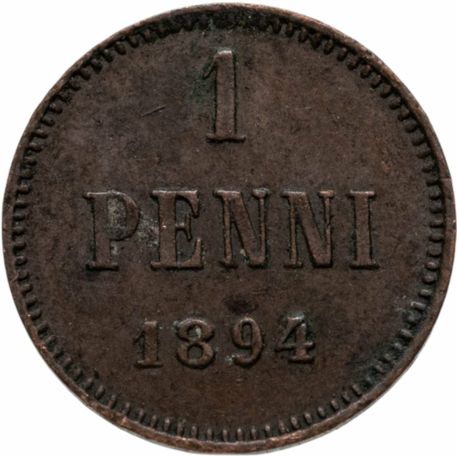 1 пенни 1894, монета для Финляндии, Медь, в сохранности XF