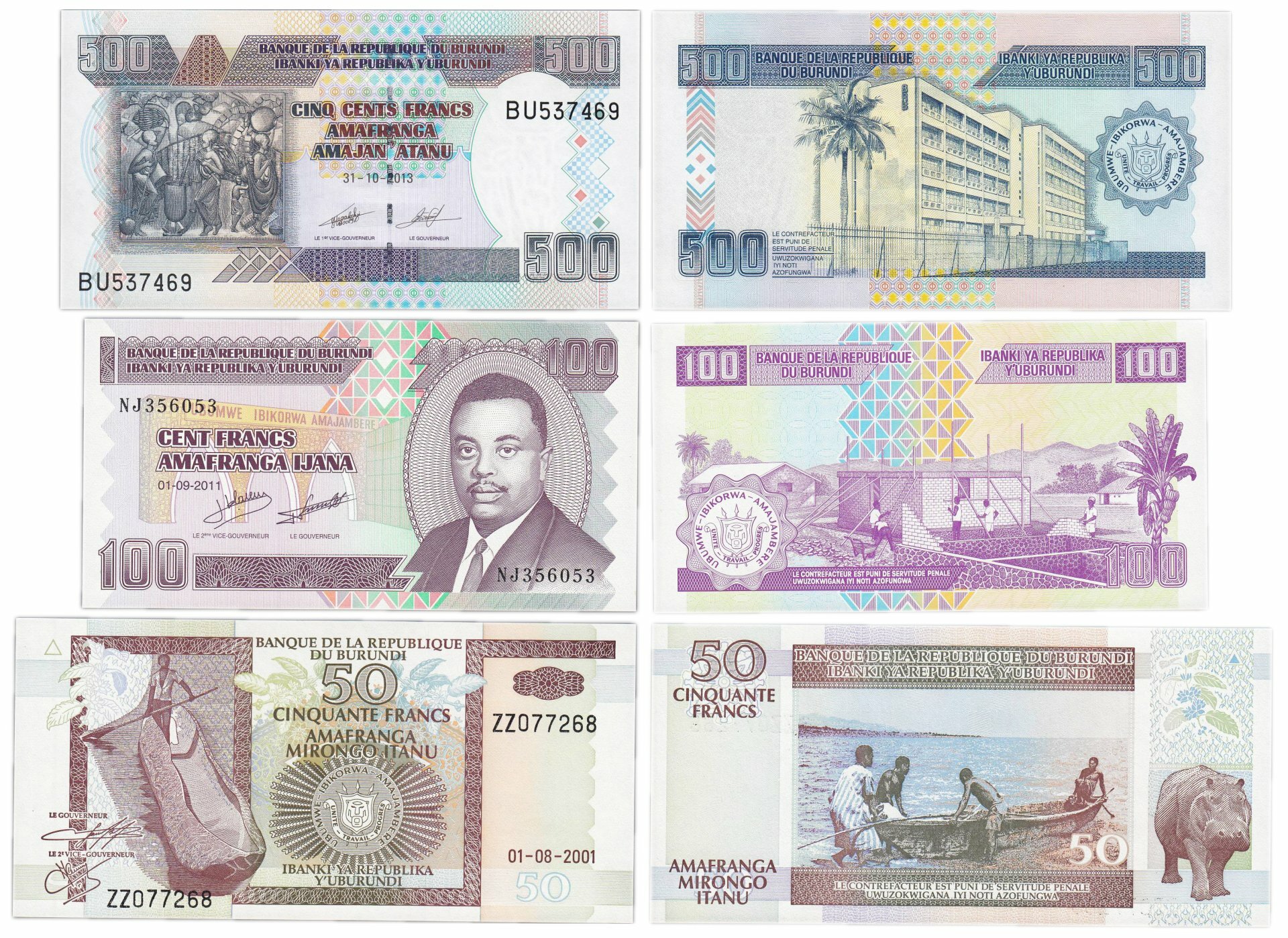 Бурунди набор из 3 банкноты 50, 100, 500 франков 2001 - 2013 пресс