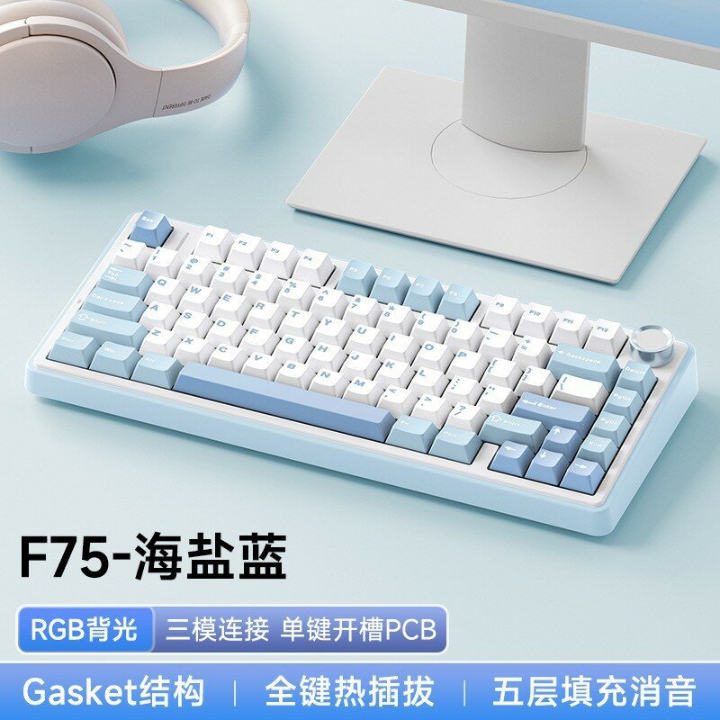 Клавиатура игровая механическая Razer F75 с креплением на гайки, цвет морская соль, переключатели серый дерево,