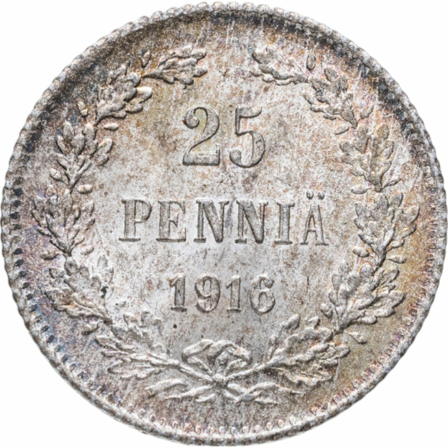 25 пенни pennia 1916 S Российская Финляндия, Серебро 750, в сохранности UNC