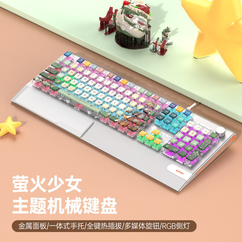 Прозрачная механическая клавиатура 104 клавиш с боковой подсветкой RGB, съемными переключателями, большой ладонной