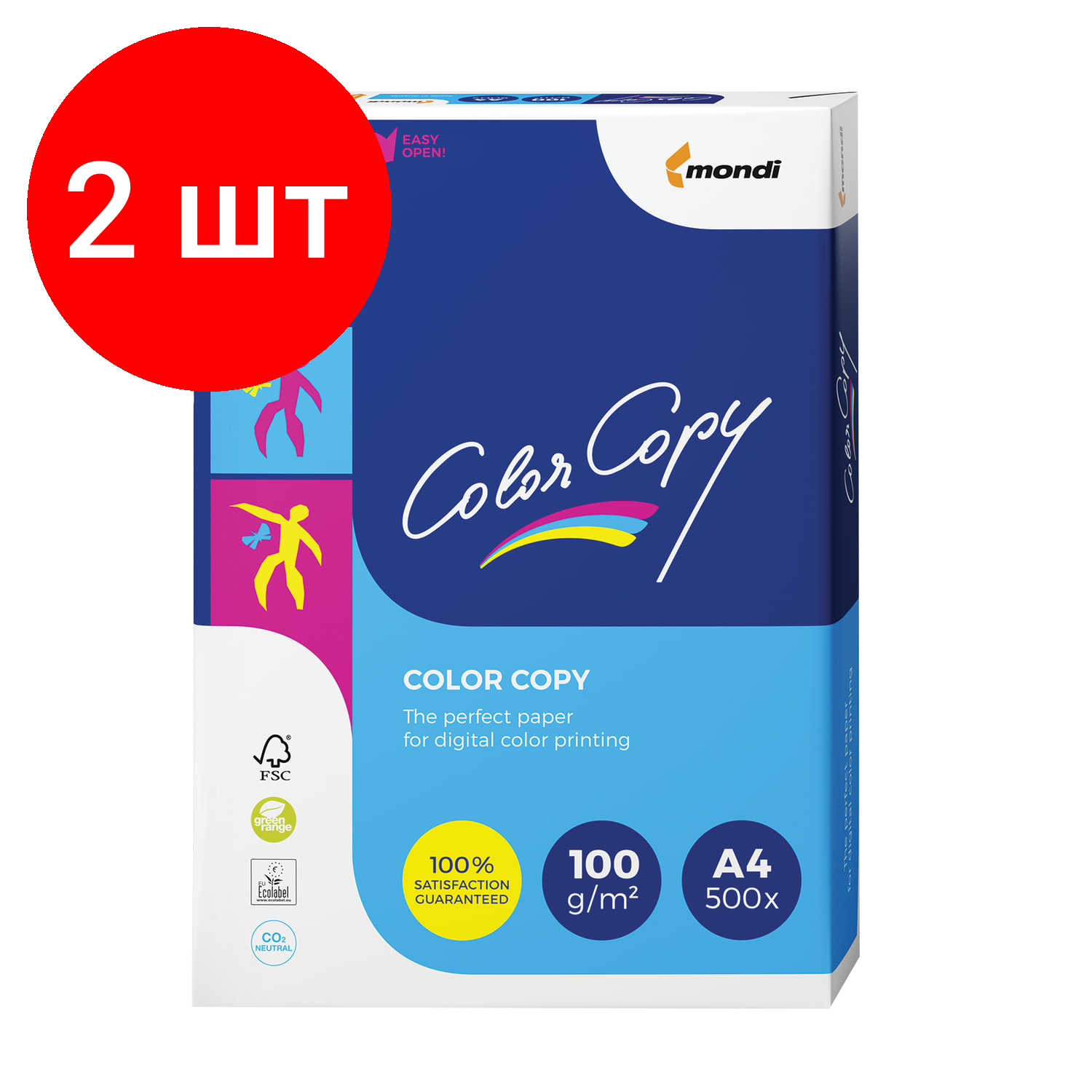 Комплект 2 шт, Бумага COLOR COPY, А4, 100 г/м2, 500 л, для полноцветной лазерной печати, А++, 161% (CIE), A4-33709