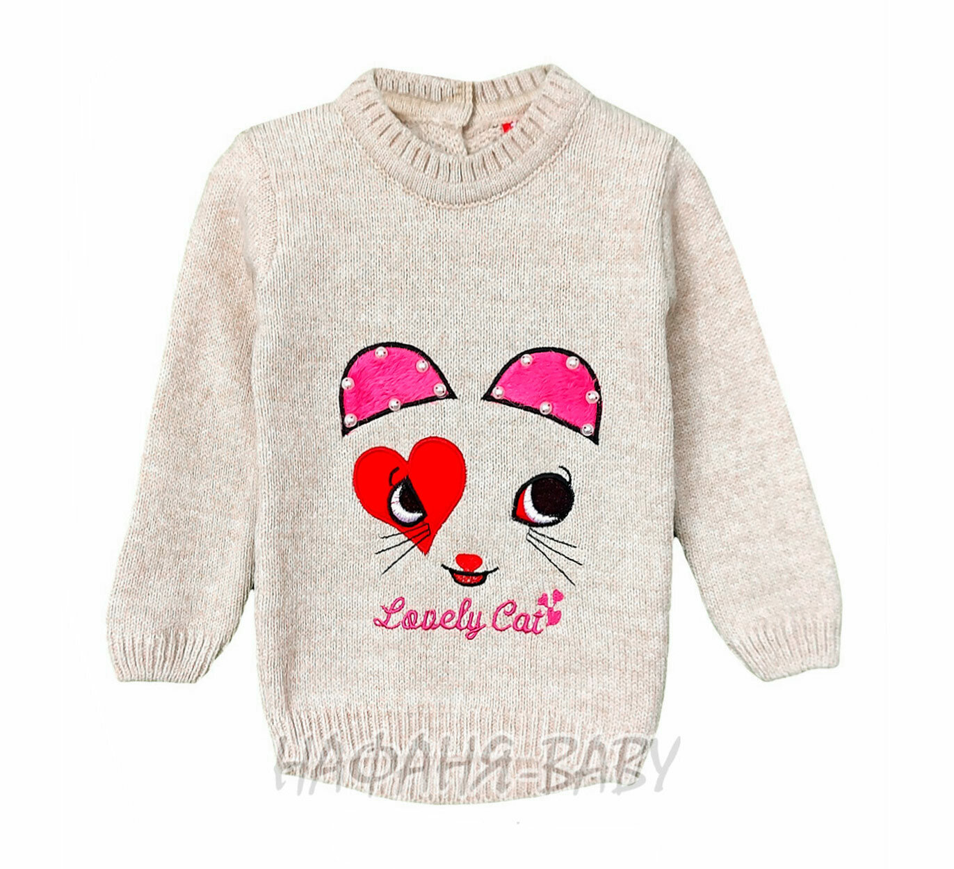 Джемпер  Вязаный джемпер с аппликацией и застежкой сзади для девочек