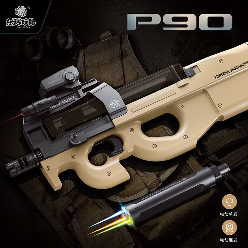 Lehui короткий меч Виктор цветная коробка упаковка подарка для детей 5588 Цветная коробка Lehui P90 Песок