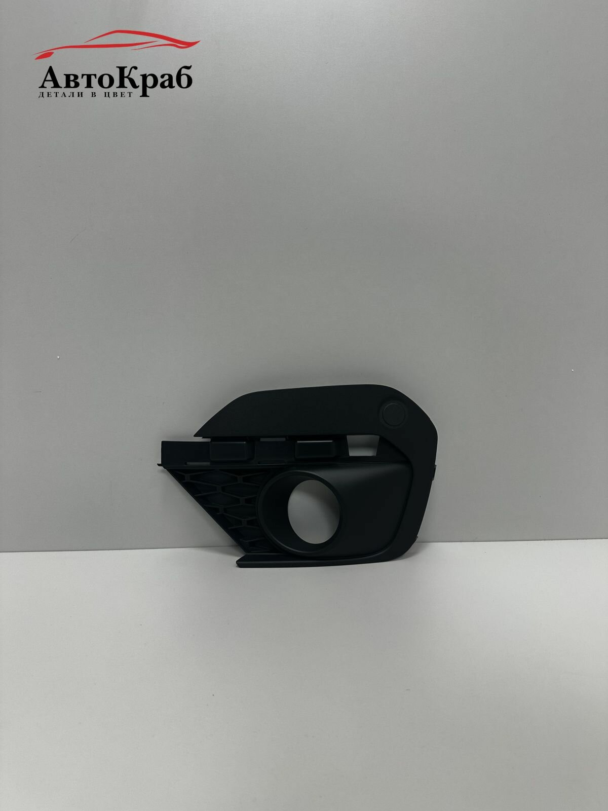 Облицовка противотуманной фары левая для Лада Ларгус FL рестайлинг 2021 - 2026 г.