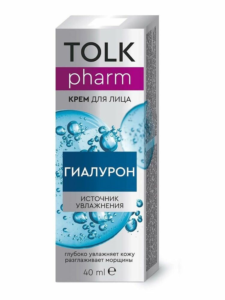 Крем для лица Tolk Pharm Весна Гиалурон 40 мл