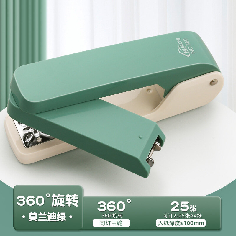 360-градусный вращающийся степлер для студентов, офисного использования, большой утолщенный степлер, домашнего использования, экономящий усилия