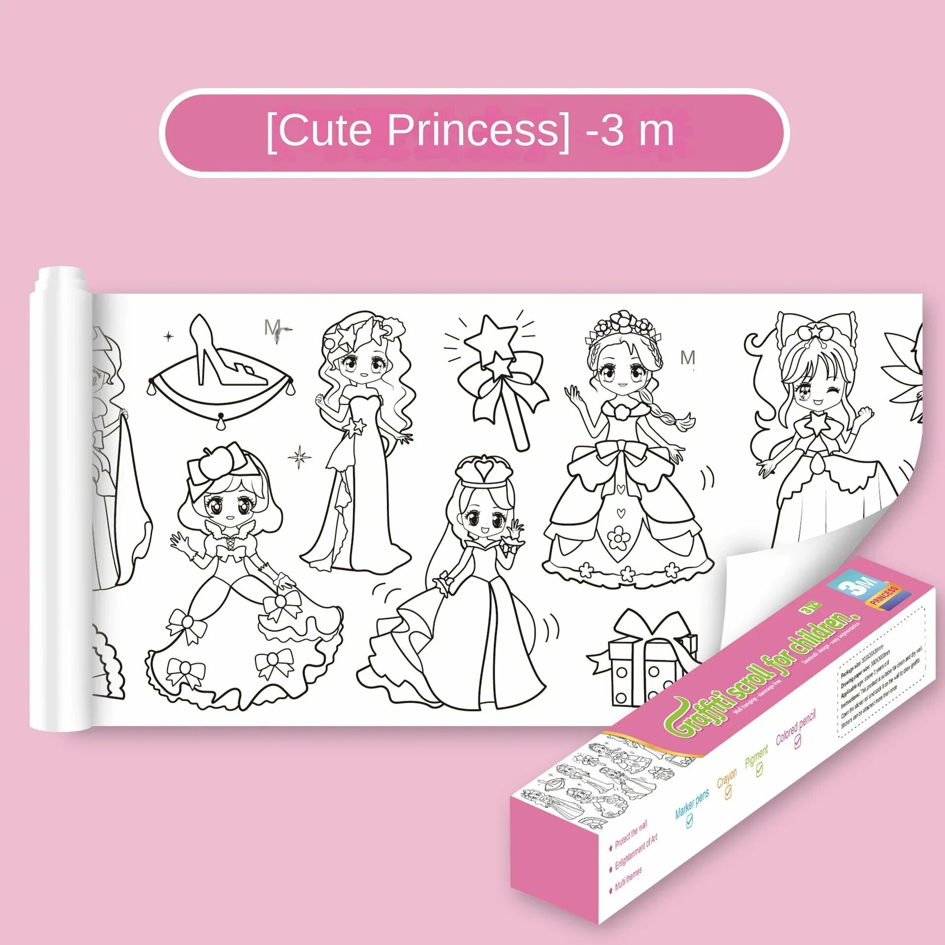 Раскраска-рулон Cute Princess - 3 м