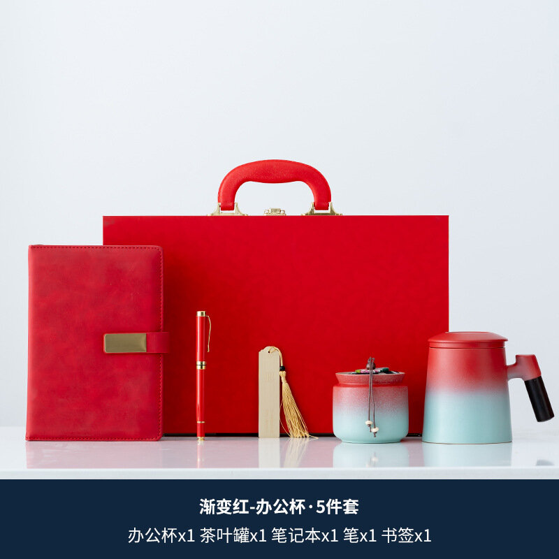 Набор креативных подарков для корпоративных встреч с индивидуальным логотипом, сувенир на годовщину компании для клиентов и сотрудников