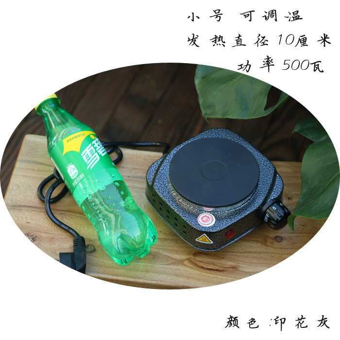 Устройство для моксибуции в салоне красоты, зажигатель для мокса-палочек, домашнее использование, безуглеродный зажигатель для мокса-палочек, кухонное использование