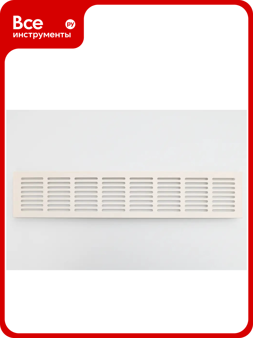 Решетка вентиляционная Вентмаркет 600x60мм, металлическая врезная, Антрацит VRZ60060Marble, 600×60мм, из прочного