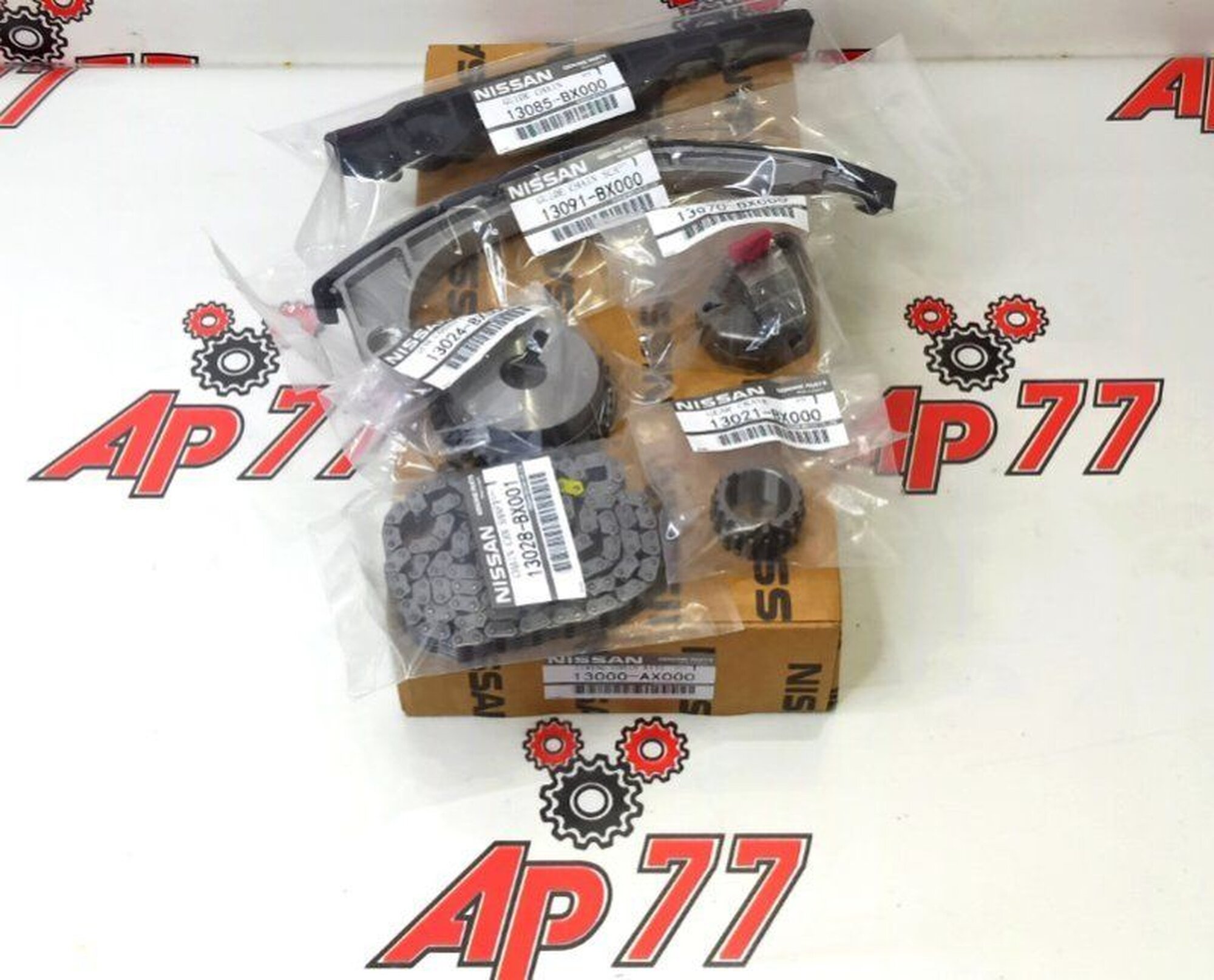 Набор цепи ГРМ Nissan CR14DE, 13028BX001, KB10, для автомобиля