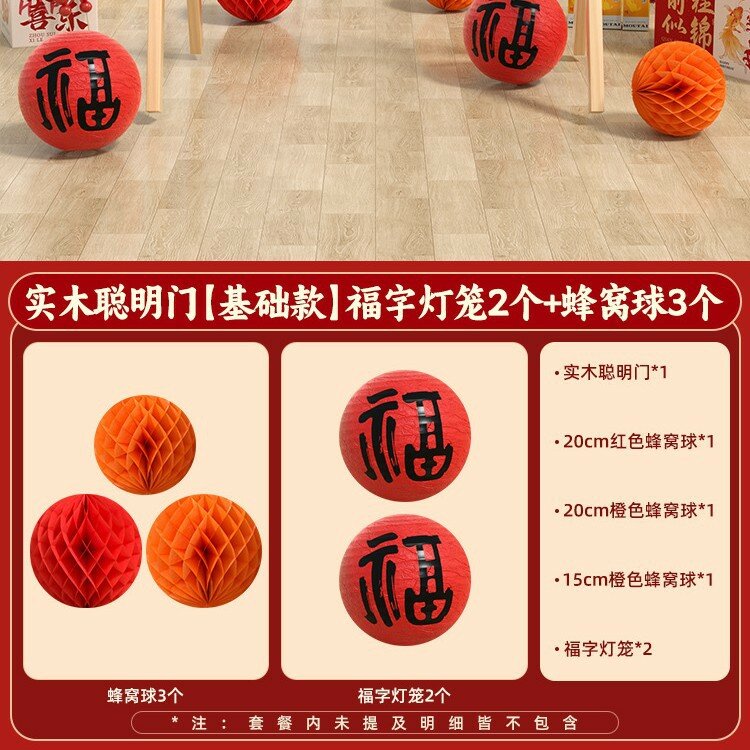 Умная дверь для малыша-дракона, принадлежности для первого дня рождения, декор для первого года жизни, сцена декора, атмосфера, реквизит для церемонии, полный набор