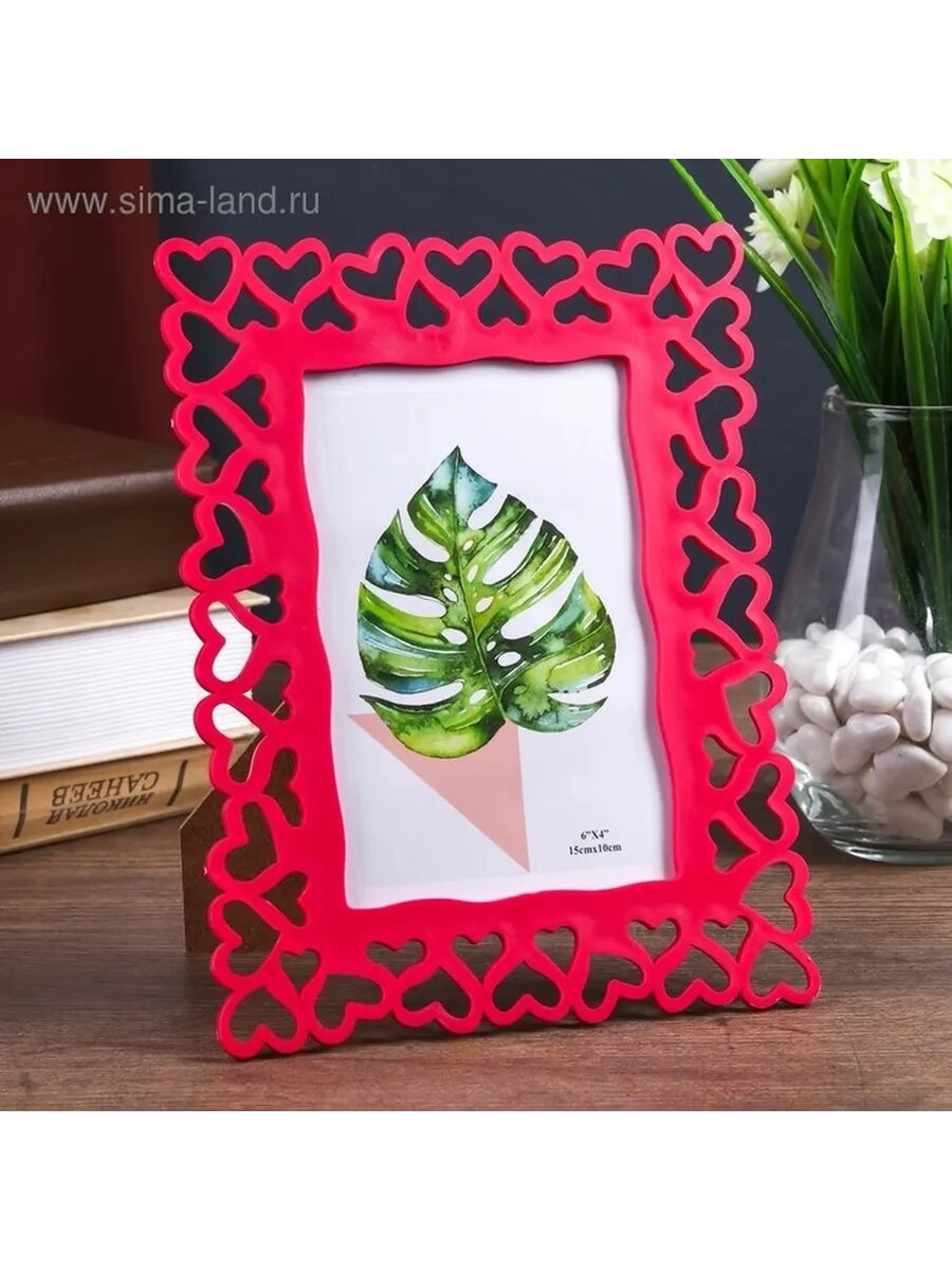 Малиновая фоторамка с сердечками 10х15 см