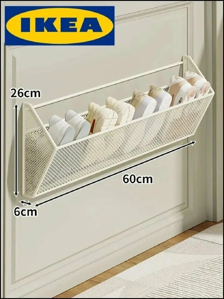 Обувница, Металл, 60х6х26 см