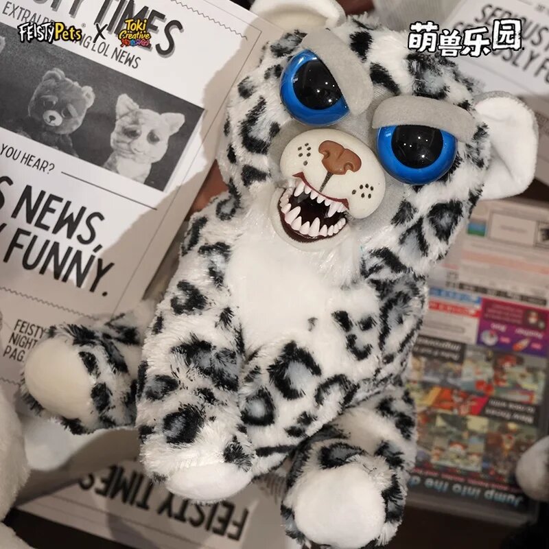 Feisty Pets Cute Beast Paradise Средний Размер