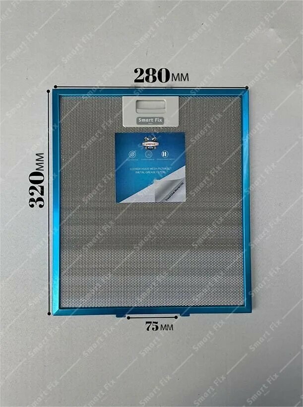 2шт х 00363095 Фильтр для вытяжки 320x280 мм