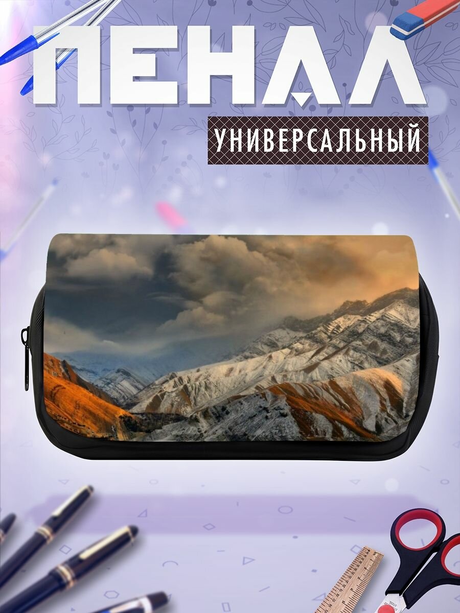 Школьный пенал Иран пейзаж пейзаж