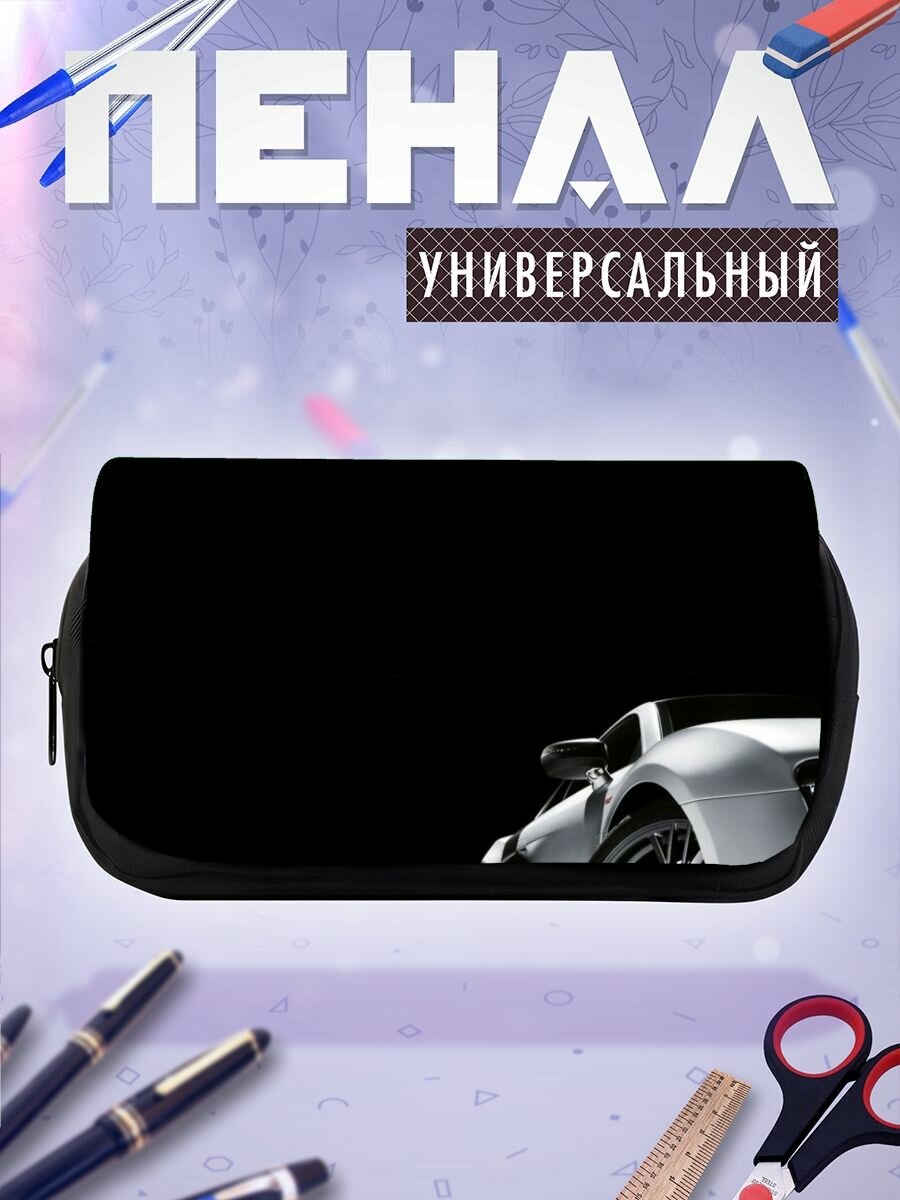 Школьный пенал авто спорткар