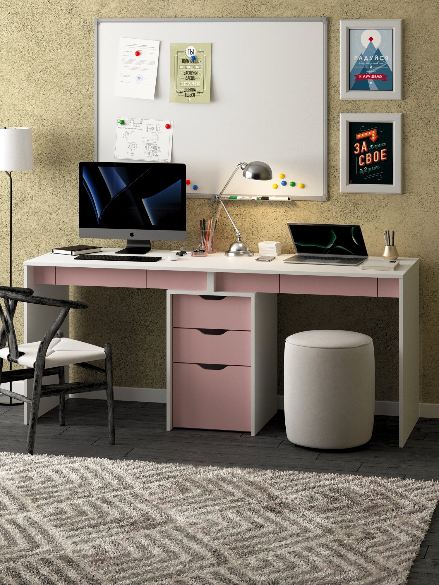 Есэндвич Grand Лаворо 5 Письменный стол для двоих, двойной, с тумбой 180х60х77 см (Белый/Розовый кварц)