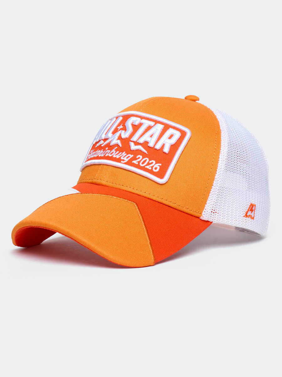 Бейсболка КХЛ ALL STAR для детей