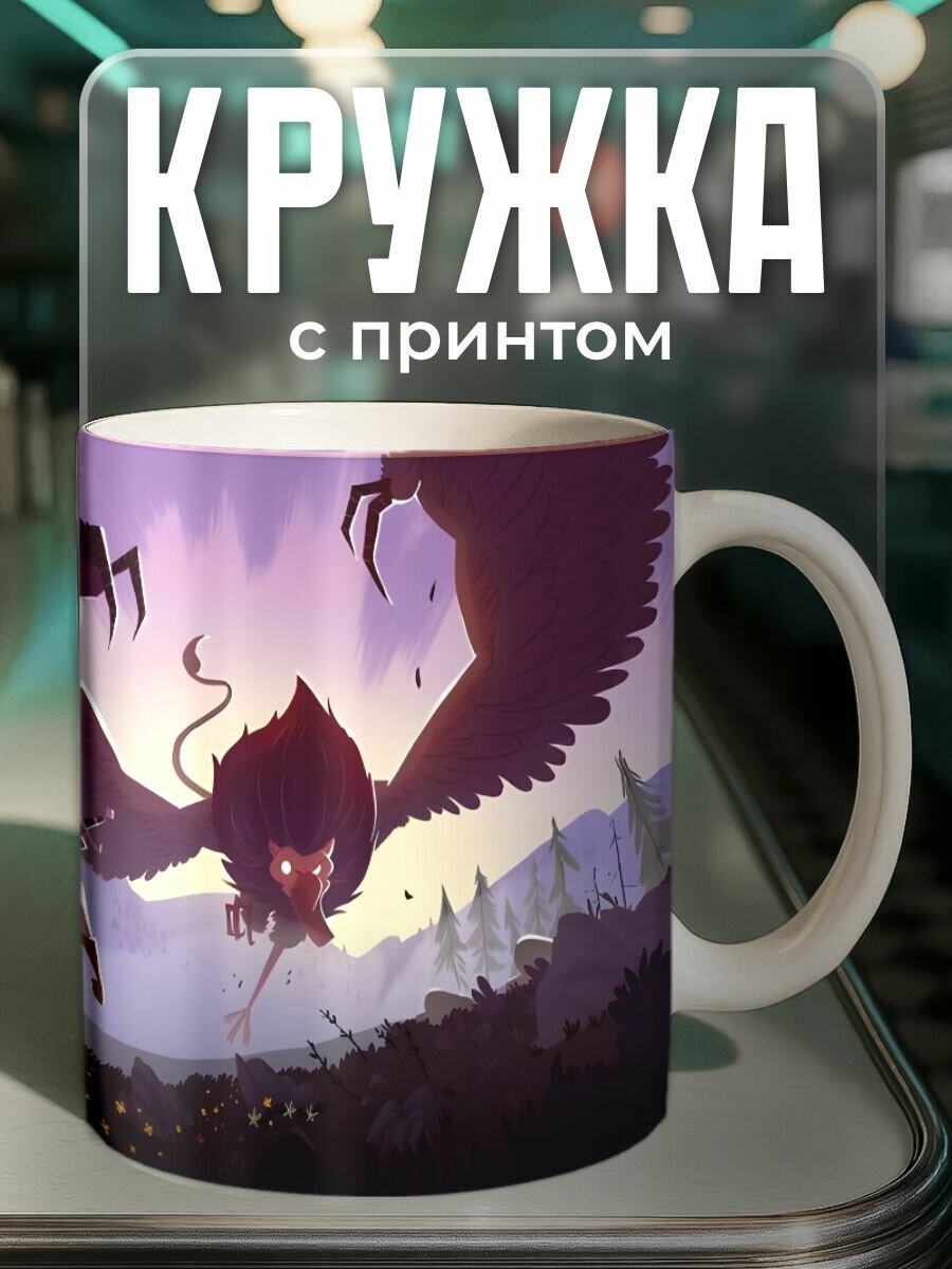 Кружка с принтом The Witcher - Компьютерная игра