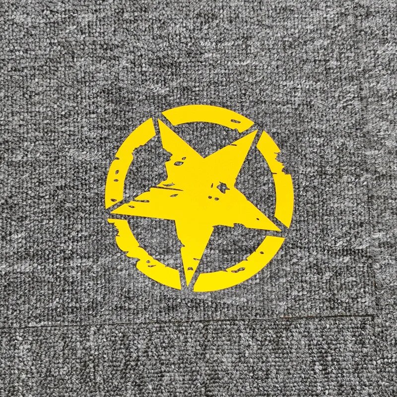 Светоотражающая наклейка "Разбитая звезда", 11x11см, Yellow Reflective
