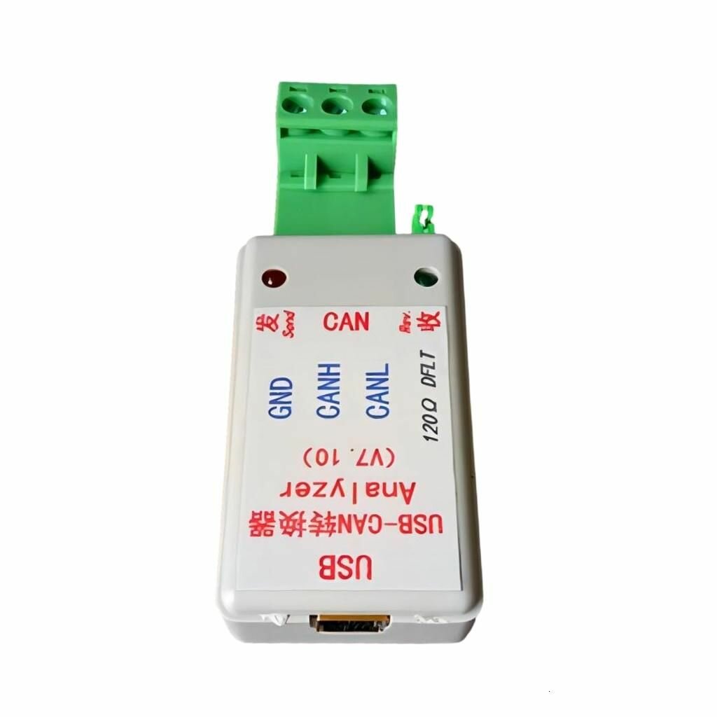 USB-CAN адаптер