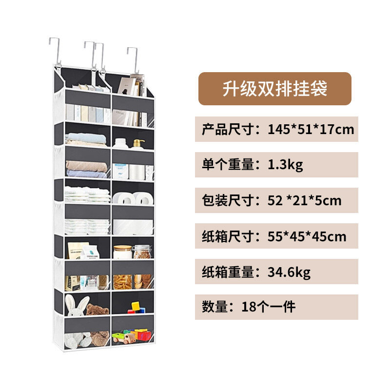 Горячая продажа: Нетканый тканевый мешок для хранения одежды, подвесной мешок для хранения, мешок для хранения за дверью, подвесной мешок для хранения, настенный мешок
