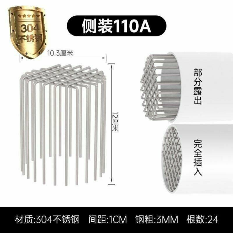 304 Нержавеющая сталь Анти-сетка для ванной Фильтр Сетка Вытяжная труба Вентиляция Масляные пары ПВХ Сливная труба Сетка от протечек