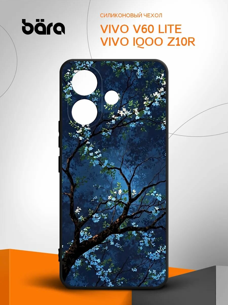 Чехол на Vivo V60 Lite/ IQOO Z10R / Виво В60 Лайт/ IQOO Зет10Р с картинкой Мистический Лес