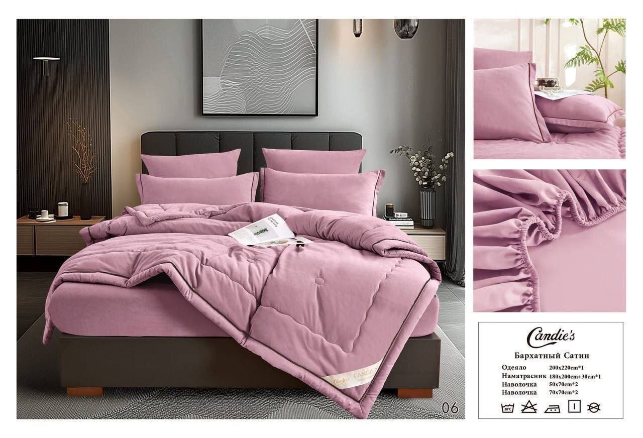 Комплект постельного белья евро с одеялом бархатный Сатин простынь на резинке с ушками