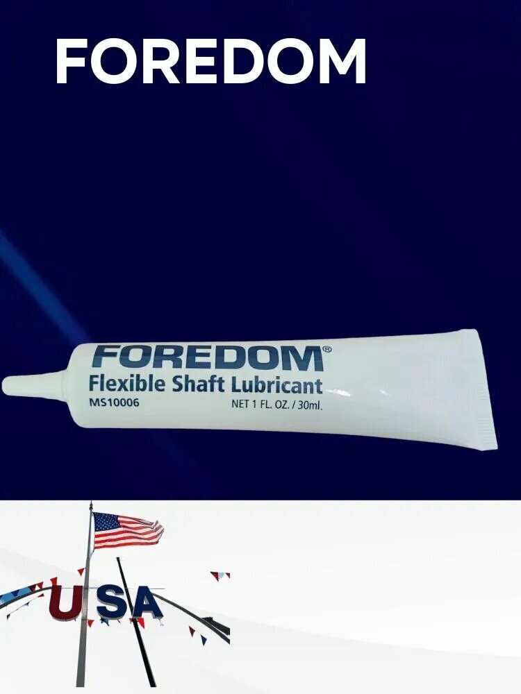 Смазка для троса подвесной бормашины FOREDOM (MS10006)
