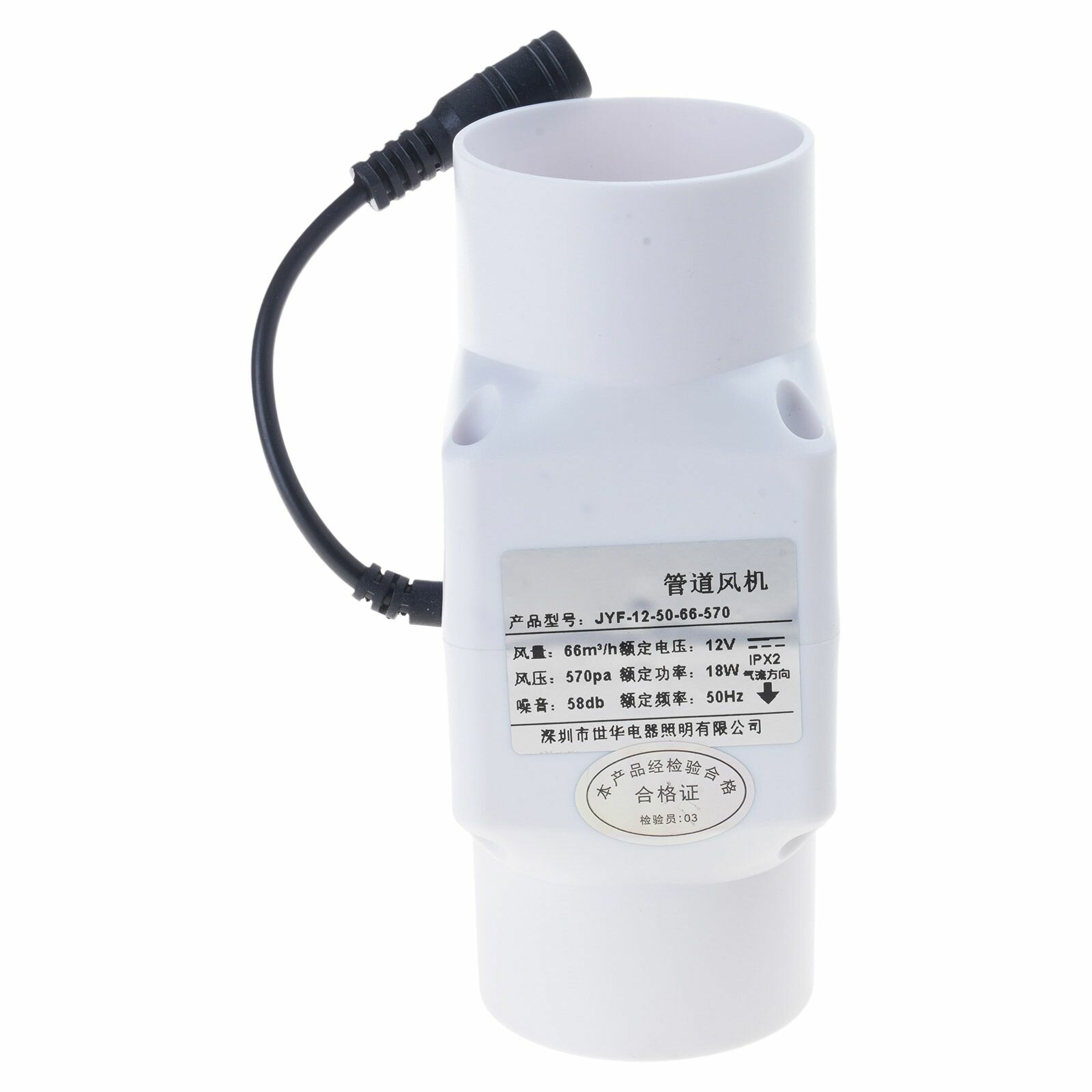 Энергосберегающий канальный вентилятор для улучшения воздушных потоков вентиляции и кондиционирования в небольших помещениях