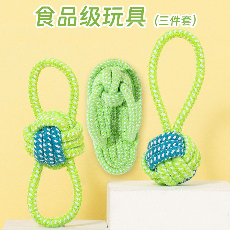 Игрушка для собак, прочная веревка для жевания, узел, мяч, веревка для щенков, лабрадор, бордер-колли, золотистый ретривер, веселая веревка для перетягивания