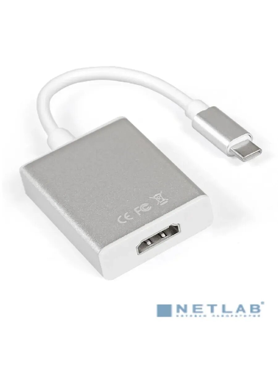 Кабель-адаптер Type C-HDMI EX284937RUS , 15см